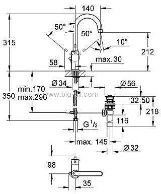 ברז לכיור פיה ברבור גרואה 23095000 | - ביג דיל