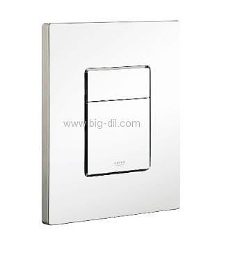 לחצן אנכי ואופקי דו כמותי גרואה לבן מט 38732000 | - ביג דיל